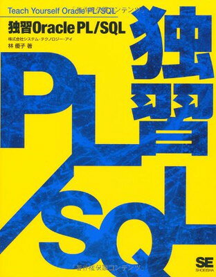 ◇◆主にゆうメールによるポスト投函、サイズにより宅配便になります。◆梱包：完全密封のビニール包装または宅配専用パックにてお届けいたします。◆帯、封入物、及び各種コード等の特典は無い場合もございます◆商品画像は一例です。カバー・パッケージなど...