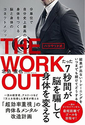◇◆主にゆうメールによるポスト投函、サイズにより宅配便になります。◆梱包：完全密封のビニール包装または宅配専用パックにてお届けいたします。◆帯、封入物、及び各種コード等の特典は無い場合もございます◆商品画像は一例です。カバー・パッケージなど...