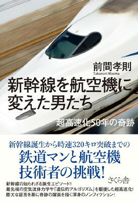 ◇◆朝9時までのご注文は当日出荷(日曜日除く)◆主にゆうメールによるポスト投函、サイズにより宅配便になります。◆梱包：完全密封のビニール包装または宅配専用パックにてお届けいたします。◆帯、封入物、及び各種コード等の特典は無い場合もございます...