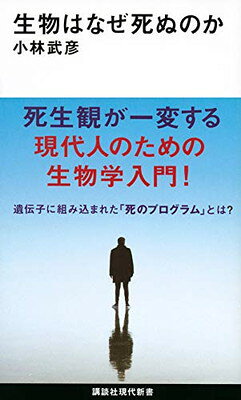 ◇◆主にゆうメールによるポスト投函、サイズにより宅配便になります。◆梱包：完全密封のビニール包装または宅配専用パックにてお届けいたします。◆帯、封入物、及び各種コード等の特典は無い場合もございます◆商品画像は一例です。カバー・パッケージなど...