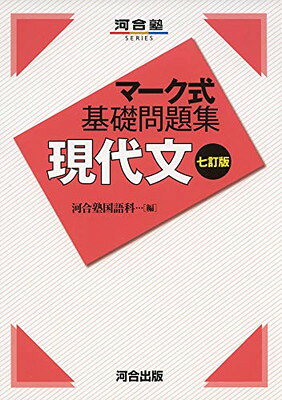 ◇◆主にゆうメールによるポスト投函、サイズにより宅配便になります。◆梱包：完全密封のビニール包装または宅配専用パックにてお届けいたします。◆帯、封入物、及び各種コード等の特典は無い場合もございます◆商品画像は一例です。カバー・パッケージなど...