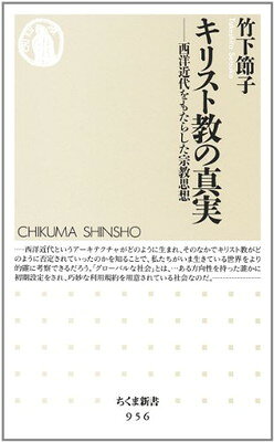 ◇◆朝9時までのご注文は当日出荷(日曜日除く)◆主にゆうメールによるポスト投函、サイズにより宅配便になります。◆梱包：完全密封のビニール包装または宅配専用パックにてお届けいたします。◆帯、封入物、及び各種コード等の特典は無い場合もございます...