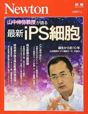 ◇◆主にゆうメールによるポスト投函、サイズにより宅配便になります。◆梱包：完全密封のビニール包装または宅配専用パックにてお届けいたします。◆帯、封入物、及び各種コード等の特典は無い場合もございます◆商品画像は一例です。カバー・パッケージなど...