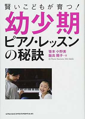 ◇◆主にゆうメールによるポスト投函、サイズにより宅配便になります。◆梱包：完全密封のビニール包装または宅配専用パックにてお届けいたします。◆帯、封入物、及び各種コード等の特典は無い場合もございます◆商品画像は一例です。カバー・パッケージなど...