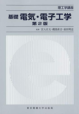 ◇◆主にゆうメールによるポスト投函、サイズにより宅配便になります。◆梱包：完全密封のビニール包装または宅配専用パックにてお届けいたします。◆帯、封入物、及び各種コード等の特典は無い場合もございます◆商品画像は一例です。カバー・パッケージなど...