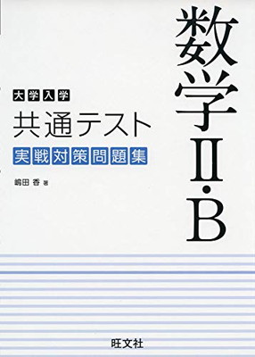 ◇◆主にゆうメールによるポスト投函、サイズにより宅配便になります。◆梱包：完全密封のビニール包装または宅配専用パックにてお届けいたします。◆帯、封入物、及び各種コード等の特典は無い場合もございます◆商品画像は一例です。カバー・パッケージなど...