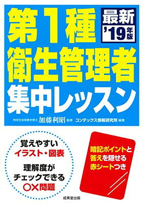 ◇◆主にゆうメールによるポスト投函、サイズにより宅配便になります。◆梱包：完全密封のビニール包装または宅配専用パックにてお届けいたします。◆帯、封入物、及び各種コード等の特典は無い場合もございます◆商品画像は一例です。カバー・パッケージなど...