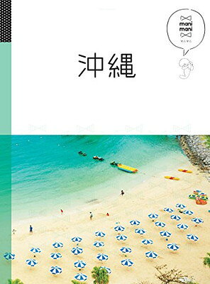 ◇◆主にゆうメールによるポスト投函、サイズにより宅配便になります。◆梱包：完全密封のビニール包装または宅配専用パックにてお届けいたします。◆帯、封入物、及び各種コード等の特典は無い場合もございます◆商品画像は一例です。カバー・パッケージなど...