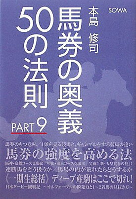 ◇◆主にゆうメールによるポスト投函、サイズにより宅配便になります。◆梱包：完全密封のビニール包装または宅配専用パックにてお届けいたします。◆帯、封入物、及び各種コード等の特典は無い場合もございます◆商品画像は一例です。カバー・パッケージなど...