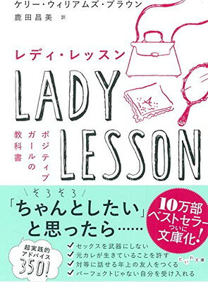 ◇◆主にゆうメールによるポスト投函、サイズにより宅配便になります。◆梱包：完全密封のビニール包装または宅配専用パックにてお届けいたします。◆帯、封入物、及び各種コード等の特典は無い場合もございます◆商品画像は一例です。カバー・パッケージなど...