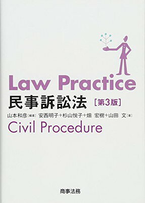 ◇◆主にゆうメールによるポスト投函、サイズにより宅配便になります。◆梱包：完全密封のビニール包装または宅配専用パックにてお届けいたします。◆帯、封入物、及び各種コード等の特典は無い場合もございます◆商品画像は一例です。カバー・パッケージなど...