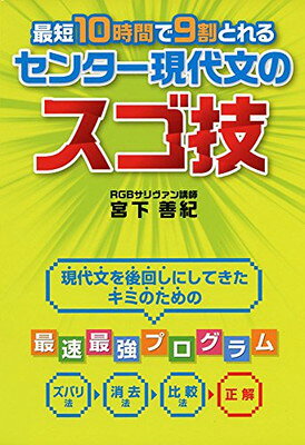◇◆主にゆうメールによるポスト投函、サイズにより宅配便になります。◆梱包：完全密封のビニール包装または宅配専用パックにてお届けいたします。◆帯、封入物、及び各種コード等の特典は無い場合もございます◆商品画像は一例です。カバー・パッケージなど...