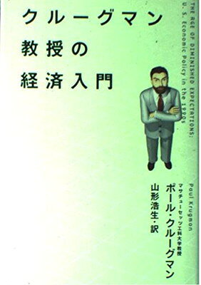 ◇◆主にゆうメールによるポスト投函、サイズにより宅配便になります。◆梱包：完全密封のビニール包装または宅配専用パックにてお届けいたします。◆帯、封入物、及び各種コード等の特典は無い場合もございます◆商品画像は一例です。カバー・パッケージなど...