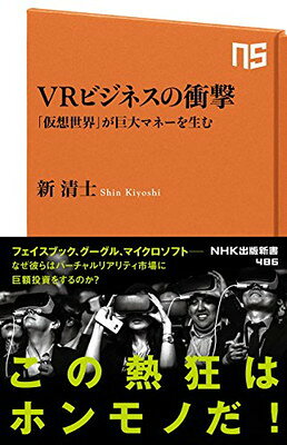◇◆主にゆうメールによるポスト投函、サイズにより宅配便になります。◆梱包：完全密封のビニール包装または宅配専用パックにてお届けいたします。◆帯、封入物、及び各種コード等の特典は無い場合もございます◆商品画像は一例です。カバー・パッケージなど...
