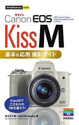 ◇◆主にゆうメールによるポスト投函、サイズにより宅配便になります。◆梱包：完全密封のビニール包装または宅配専用パックにてお届けいたします。◆帯、封入物、及び各種コード等の特典は無い場合もございます◆商品画像は一例です。カバー・パッケージなど...