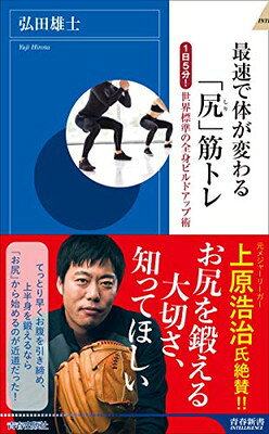 ◇◆主にゆうメールによるポスト投函、サイズにより宅配便になります。◆梱包：完全密封のビニール包装または宅配専用パックにてお届けいたします。◆帯、封入物、及び各種コード等の特典は無い場合もございます◆商品画像は一例です。カバー・パッケージなど...