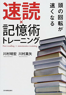 ◇◆主にゆうメールによるポスト投函、サイズにより宅配便になります。◆梱包：完全密封のビニール包装または宅配専用パックにてお届けいたします。◆帯、封入物、及び各種コード等の特典は無い場合もございます◆商品画像は一例です。カバー・パッケージなど...