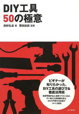 ◇◆主にゆうメールによるポスト投函、サイズにより宅配便になります。◆梱包：完全密封のビニール包装または宅配専用パックにてお届けいたします。◆帯、封入物、及び各種コード等の特典は無い場合もございます◆商品画像は一例です。カバー・パッケージなど...