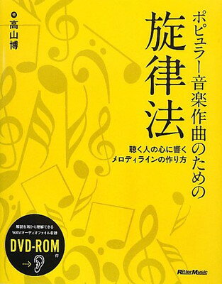 ◇◆主にゆうメールによるポスト投函、サイズにより宅配便になります。◆梱包：完全密封のビニール包装または宅配専用パックにてお届けいたします。◆帯、封入物、及び各種コード等の特典は無い場合もございます◆商品画像は一例です。カバー・パッケージなど...