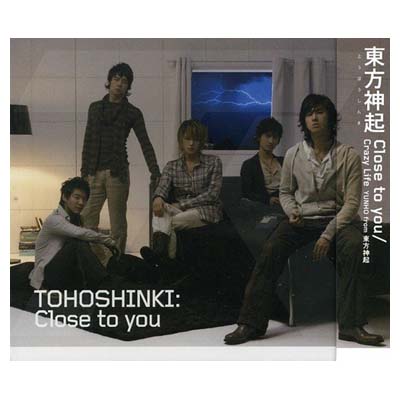 ◇◆朝9時までのご注文は当日出荷(日曜日除く)◆主にゆうメールによるポスト投函、サイズにより宅配便になります。◆梱包：完全密封のビニール包装または宅配専用パックにてお届けいたします。◆帯、封入物、及び各種コード等の特典は無い場合もございます...