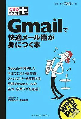 ◇◆主にゆうメールによるポスト投函、サイズにより宅配便になります。◆梱包：完全密封のビニール包装または宅配専用パックにてお届けいたします。◆帯、封入物、及び各種コード等の特典は無い場合もございます◆商品画像は一例です。カバー・パッケージなど...