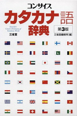 ◇◆主にゆうメールによるポスト投函、サイズにより宅配便になります。◆梱包：完全密封のビニール包装または宅配専用パックにてお届けいたします。◆帯、封入物、及び各種コード等の特典は無い場合もございます◆商品画像は一例です。カバー・パッケージなど...