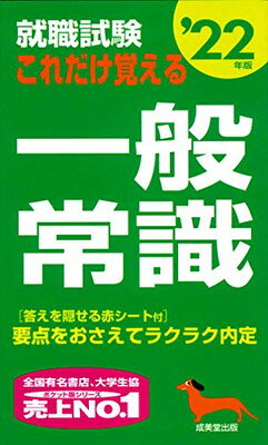 ◇◆主にゆうメールによるポスト投函、サイズにより宅配便になります。◆梱包：完全密封のビニール包装または宅配専用パックにてお届けいたします。◆帯、封入物、及び各種コード等の特典は無い場合もございます◆商品画像は一例です。カバー・パッケージなど...