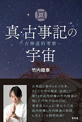 ◇◆主にゆうメールによるポスト投函、サイズにより宅配便になります。◆梱包：完全密封のビニール包装または宅配専用パックにてお届けいたします。◆帯、封入物、及び各種コード等の特典は無い場合もございます◆商品画像は一例です。カバー・パッケージなど...