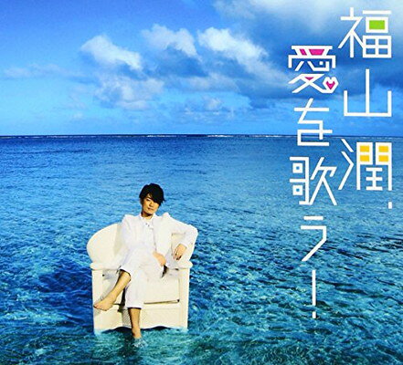 ◇◆主にゆうメールによるポスト投函、サイズにより宅配便になります。◆梱包：完全密封のビニール包装または宅配専用パックにてお届けいたします。◆帯、封入物、及び各種コード等の特典は無い場合もございます◆商品画像は一例です。カバー・パッケージなど...