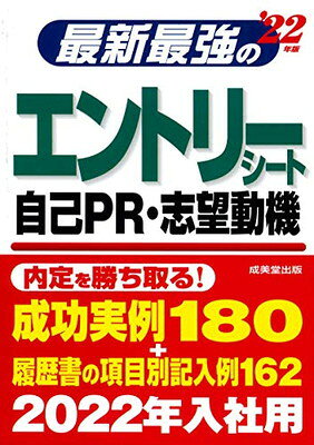 ◇◆主にゆうメールによるポスト投函、サイズにより宅配便になります。◆梱包：完全密封のビニール包装または宅配専用パックにてお届けいたします。◆帯、封入物、及び各種コード等の特典は無い場合もございます◆商品画像は一例です。カバー・パッケージなど...