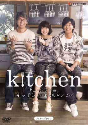 ◇◆主にゆうメールによるポスト投函、サイズにより宅配便になります。◆梱包：完全密封のビニール包装または宅配専用パックにてお届けいたします。◆帯、封入物、及び各種コード等の特典は無い場合もございます◆商品画像は一例です。カバー・パッケージなど...