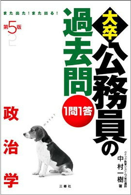 《ご注文後、48時間以内に出荷します。》◇◆主にゆうメールによるポスト投函、サイズにより宅配便になります。◆梱包：完全密封のビニール包装または宅配専用パックにてお届けいたします。◆帯、封入物、及び各種コード等の特典は無い場合もございます◆商...