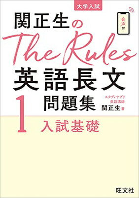 ◇◆主にゆうメールによるポスト投函、サイズにより宅配便になります。◆梱包：完全密封のビニール包装または宅配専用パックにてお届けいたします。◆帯、封入物、及び各種コード等の特典は無い場合もございます◆商品画像は一例です。カバー・パッケージなど...