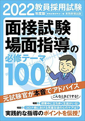 ◇◆主にゆうメールによるポスト投函、サイズにより宅配便になります。◆梱包：完全密封のビニール包装または宅配専用パックにてお届けいたします。◆帯、封入物、及び各種コード等の特典は無い場合もございます◆商品画像は一例です。カバー・パッケージなど...