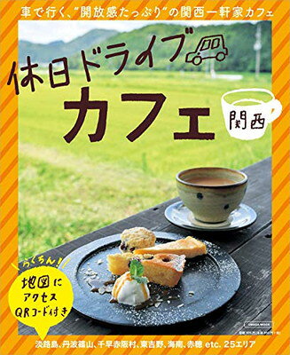 ◇◆主にゆうメールによるポスト投函、サイズにより宅配便になります。◆梱包：完全密封のビニール包装または宅配専用パックにてお届けいたします。◆帯、封入物、及び各種コード等の特典は無い場合もございます◆商品画像は一例です。カバー・パッケージなど...