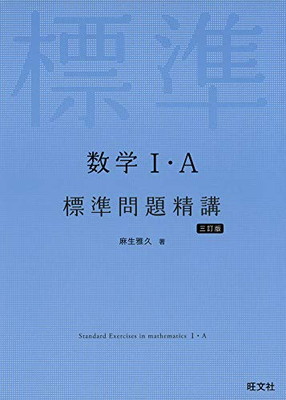 ◇◆主にゆうメールによるポスト投函、サイズにより宅配便になります。◆梱包：完全密封のビニール包装または宅配専用パックにてお届けいたします。◆帯、封入物、及び各種コード等の特典は無い場合もございます◆商品画像は一例です。カバー・パッケージなど...