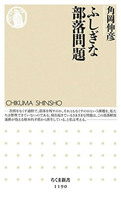 ◇◆主にゆうメールによるポスト投函、サイズにより宅配便になります。◆梱包：完全密封のビニール包装または宅配専用パックにてお届けいたします。◆帯、封入物、及び各種コード等の特典は無い場合もございます◆商品画像は一例です。カバー・パッケージなど...