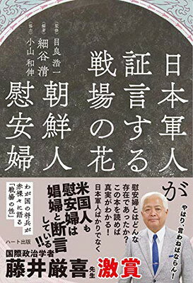 ◇◆主にゆうメールによるポスト投函、サイズにより宅配便になります。◆梱包：完全密封のビニール包装または宅配専用パックにてお届けいたします。◆帯、封入物、及び各種コード等の特典は無い場合もございます◆商品画像は一例です。カバー・パッケージなど...