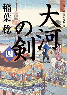 ◇◆主にゆうメールによるポスト投函、サイズにより宅配便になります。◆梱包：完全密封のビニール包装または宅配専用パックにてお届けいたします。◆帯、封入物、及び各種コード等の特典は無い場合もございます◆商品画像は一例です。カバー・パッケージなど...