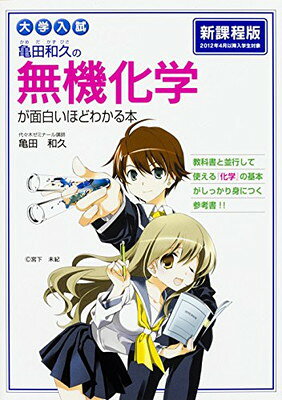 ◇◆主にゆうメールによるポスト投函、サイズにより宅配便になります。◆梱包：完全密封のビニール包装または宅配専用パックにてお届けいたします。◆帯、封入物、及び各種コード等の特典は無い場合もございます◆商品画像は一例です。カバー・パッケージなど...