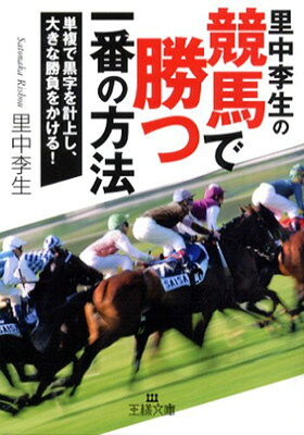 ◇◆主にゆうメールによるポスト投函、サイズにより宅配便になります。◆梱包：完全密封のビニール包装または宅配専用パックにてお届けいたします。◆帯、封入物、及び各種コード等の特典は無い場合もございます◆商品画像は一例です。カバー・パッケージなど...