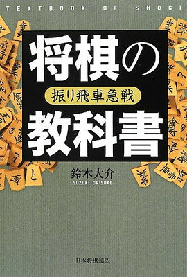 ◇◆主にゆうメールによるポスト投函、サイズにより宅配便になります。◆梱包：完全密封のビニール包装または宅配専用パックにてお届けいたします。◆帯、封入物、及び各種コード等の特典は無い場合もございます◆商品画像は一例です。カバー・パッケージなど...