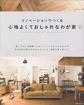◇◆主にゆうメールによるポスト投函、サイズにより宅配便になります。◆梱包：完全密封のビニール包装または宅配専用パックにてお届けいたします。◆帯、封入物、及び各種コード等の特典は無い場合もございます◆商品画像は一例です。カバー・パッケージなど...