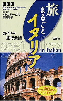 ◇◆主にゆうメールによるポスト投函、サイズにより宅配便になります。◆梱包：完全密封のビニール包装または宅配専用パックにてお届けいたします。◆帯、封入物、及び各種コード等の特典は無い場合もございます◆商品画像は一例です。カバー・パッケージなど...
