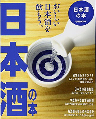 ◇◆主にゆうメールによるポスト投函、サイズにより宅配便になります。◆梱包：完全密封のビニール包装または宅配専用パックにてお届けいたします。◆帯、封入物、及び各種コード等の特典は無い場合もございます◆商品画像は一例です。カバー・パッケージなど...