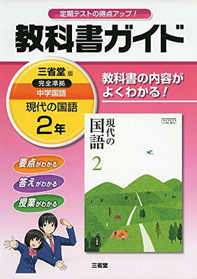 《ご注文後、48時間以内に出荷します。》◇◆主にゆうメールによるポスト投函、サイズにより宅配便になります。◆梱包：完全密封のビニール包装または宅配専用パックにてお届けいたします。◆帯、封入物、及び各種コード等の特典は無い場合もございます◆商...
