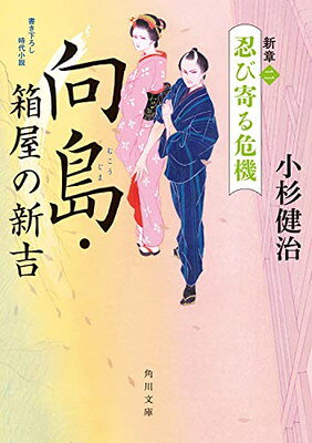 ◇◆主にゆうメールによるポスト投函、サイズにより宅配便になります。◆梱包：完全密封のビニール包装または宅配専用パックにてお届けいたします。◆帯、封入物、及び各種コード等の特典は無い場合もございます◆商品画像は一例です。カバー・パッケージなど...