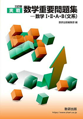 ◇◆主にゆうメールによるポスト投函、サイズにより宅配便になります。◆梱包：完全密封のビニール包装または宅配専用パックにてお届けいたします。◆帯、封入物、及び各種コード等の特典は無い場合もございます◆商品画像は一例です。カバー・パッケージなど...