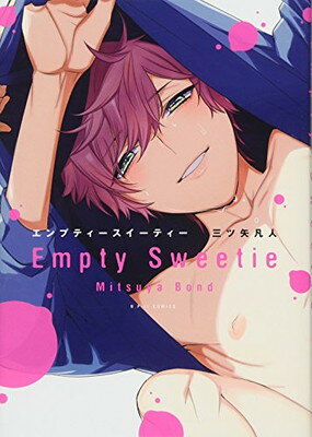 ◇◆主にゆうメールによるポスト投函、サイズにより宅配便になります。◆梱包：完全密封のビニール包装または宅配専用パックにてお届けいたします。◆帯、封入物、及び各種コード等の特典は無い場合もございます◆商品画像は一例です。カバー・パッケージなど...