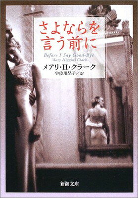 ◇◆朝9時までのご注文は当日出荷(日曜日除く)◆主にゆうメールによるポスト投函、サイズにより宅配便になります。◆梱包：完全密封のビニール包装または宅配専用パックにてお届けいたします。◆帯、封入物、及び各種コード等の特典は無い場合もございます...